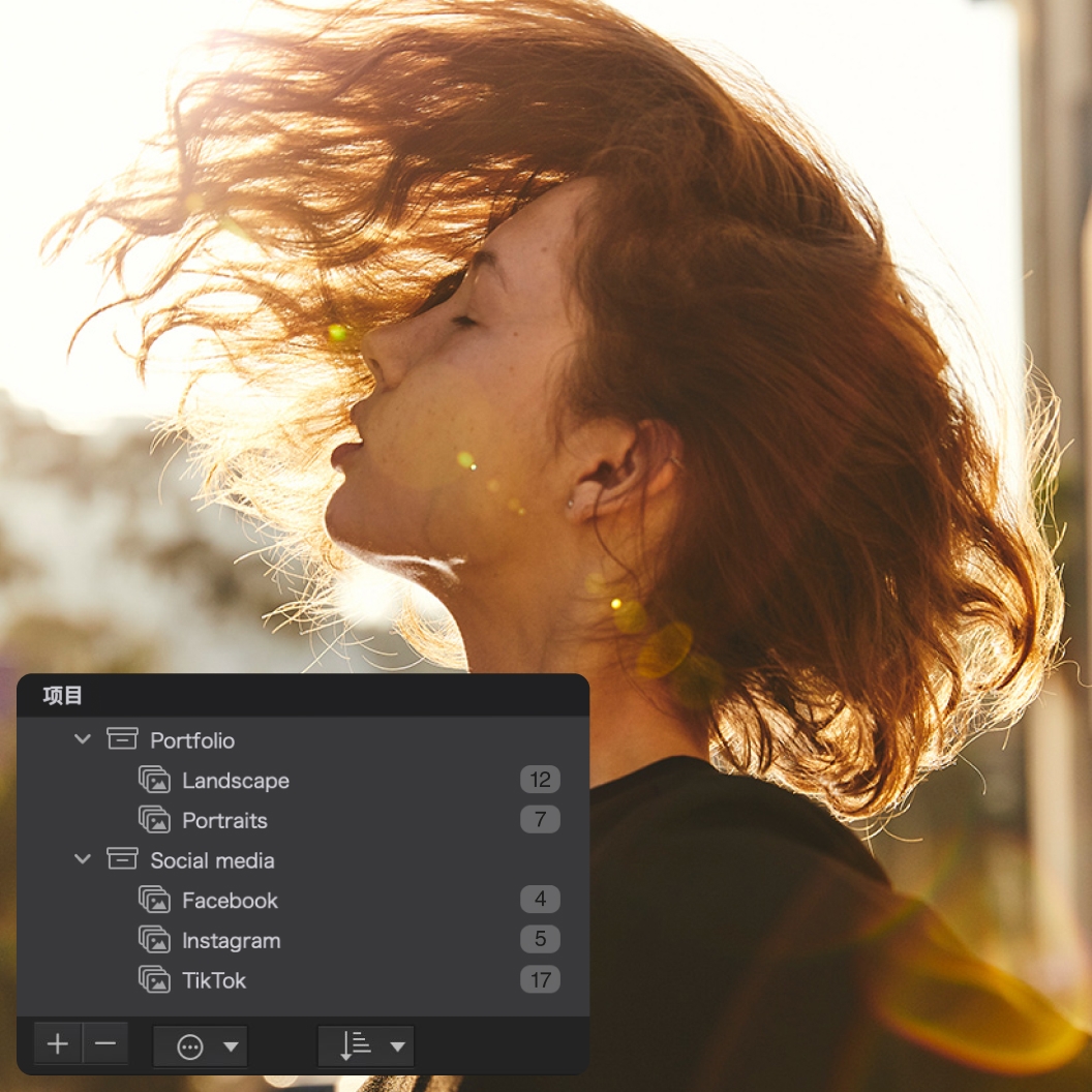 DxO PhotoLab 6 的全新功能? - DxO