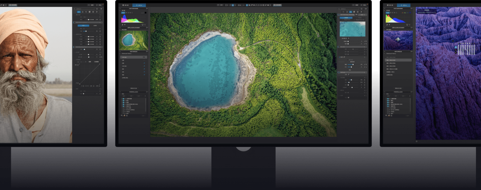 DxO PhotoLab 6：所有功能 - DxO